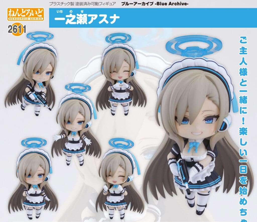 Blue Archive figures-Ichinose Asuna-Nendoroid | RyujinJapan