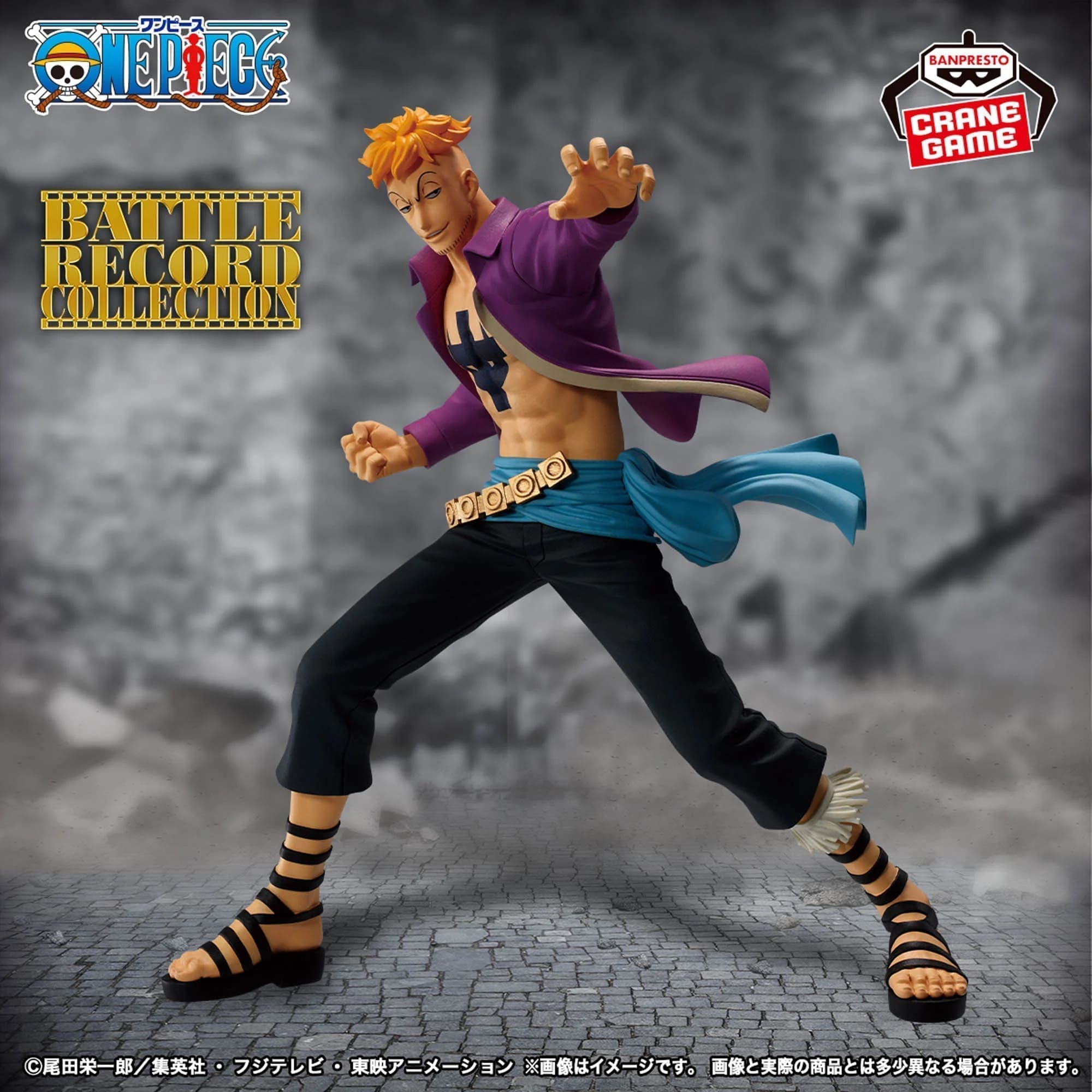ONE PIECE Figures-MARCO-BATTLE RECORD COLLECTION | RyujinJapan