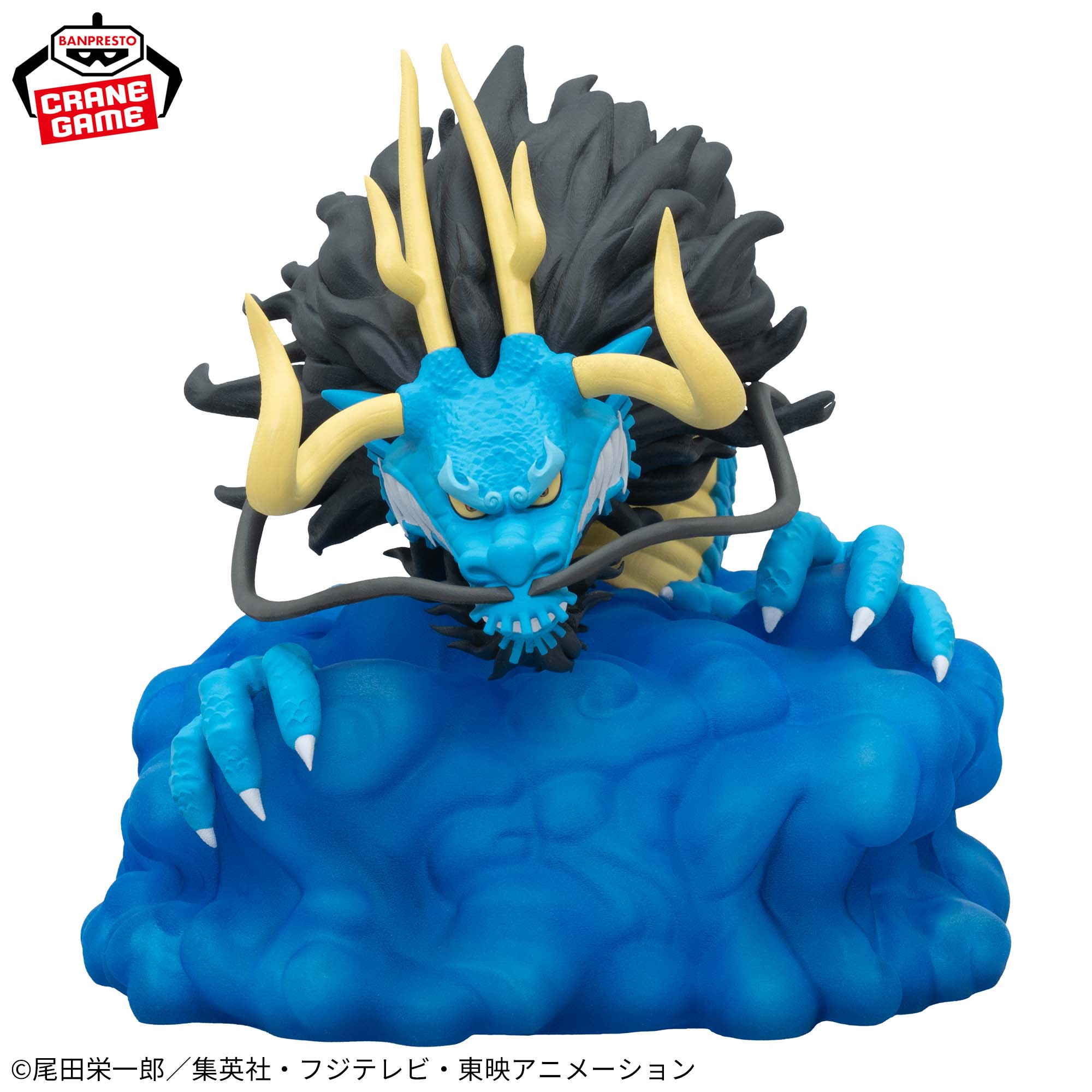One Piece Figures-Kaido Room Light | RyujinJapan