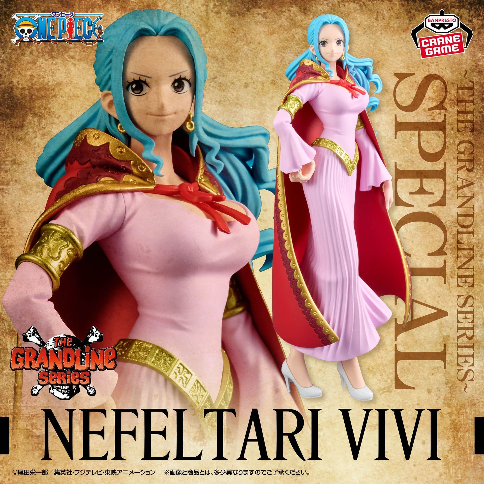 One Piece ~NEFELTARI VIVI~ DXF 2025 | RyujinJapan