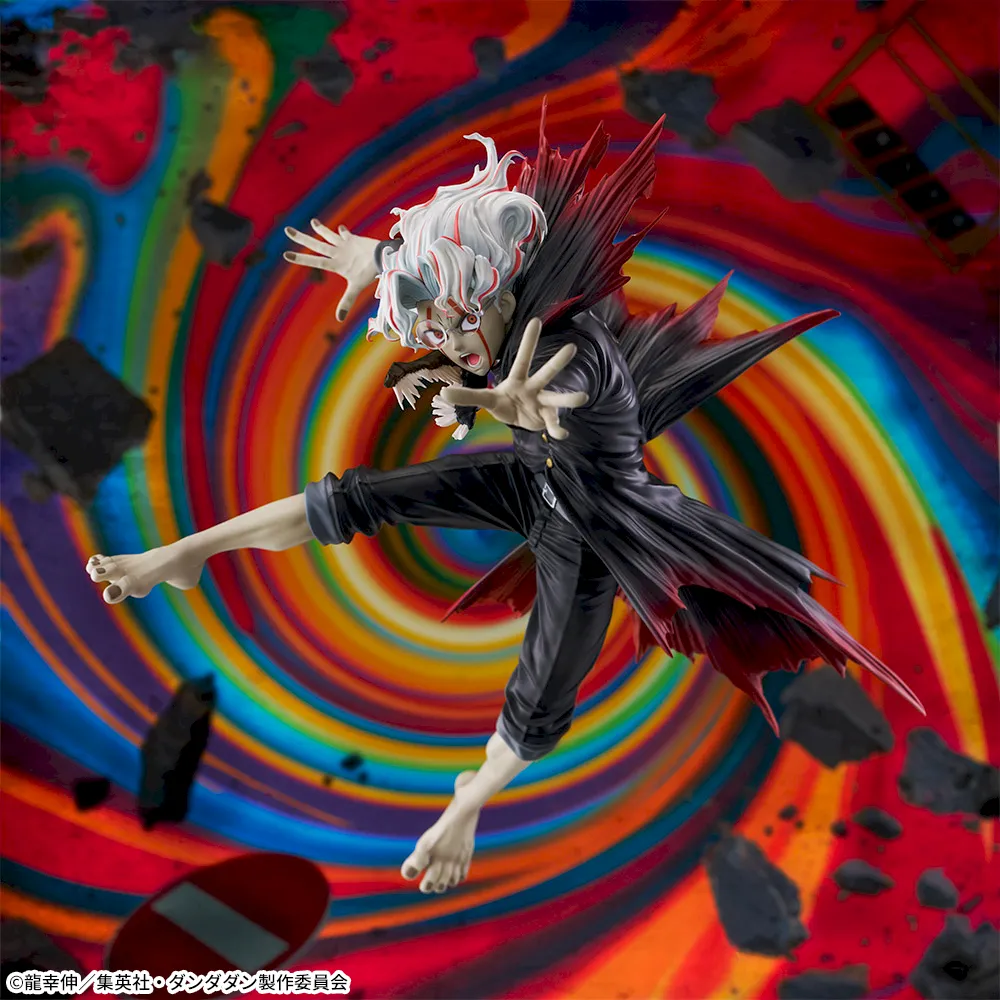 Dandadan "Okarun (Transformation)"Transform Visual Ver. FIGURIZMα ...